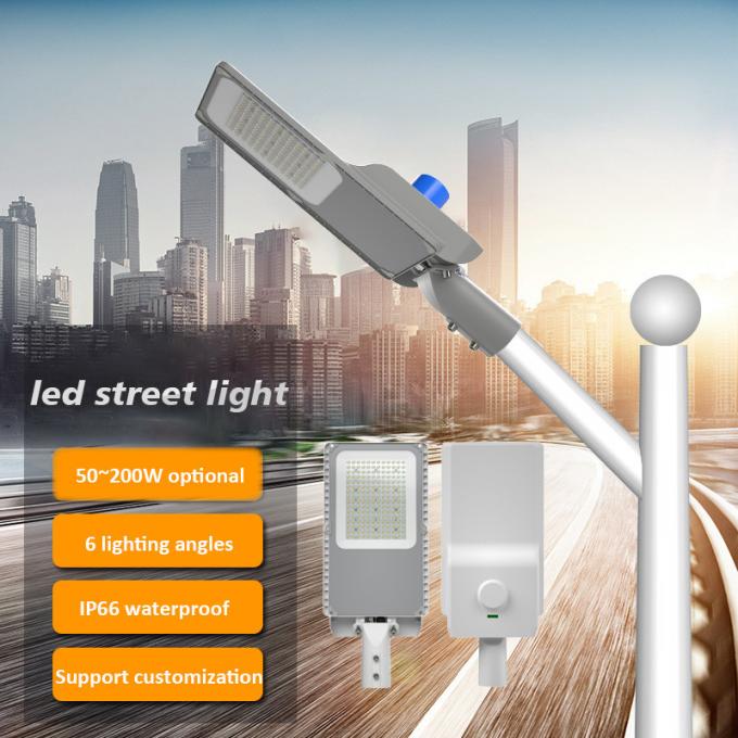 Advantages and Application Prospects of Modular LED Street Lights